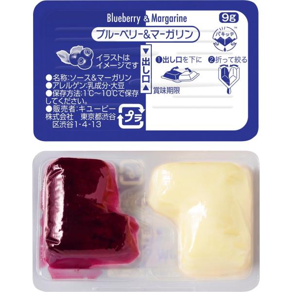 ※メーカー都合によりパッケージ等の外装面で異なる場合がございますので、あらかじめご了承くださいませ(免責) 画像は見本(イメージ)です。画像内に写った期限は撮影時のものであり、お届けする商品は期限内となります。詳細な期限については直接お問合...