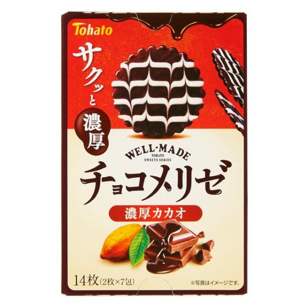 ※メーカー都合によりパッケージ等の外装面で異なる場合がございますので、あらかじめご了承くださいませ(免責) 画像は見本(イメージ)です。画像内に写った期限は撮影時のものであり、お届けする商品は期限内となります。詳細な期限については直接お問合...