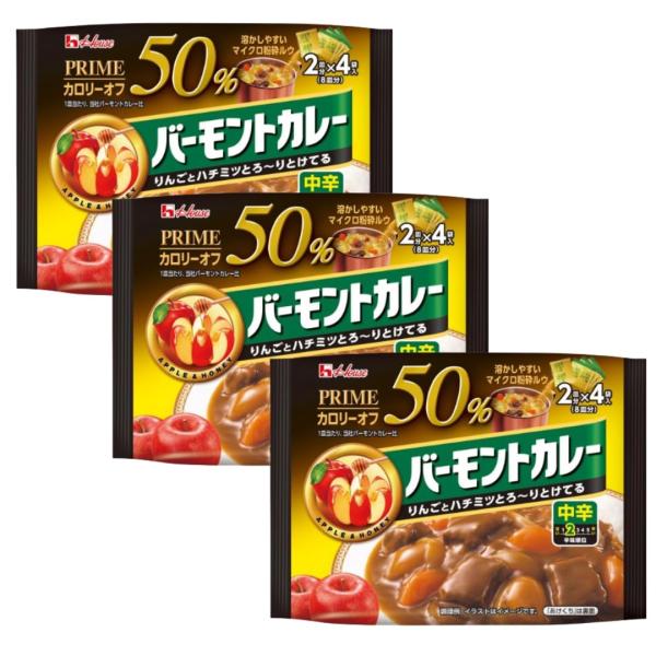 ※メーカー都合によりパッケージ等の外装面で異なる場合がございますので、あらかじめご了承くださいませ(免責) 画像は見本(イメージ)です。画像内に写った期限は撮影時のものであり、お届けする商品は期限内となります。詳細な期限については直接お問合...