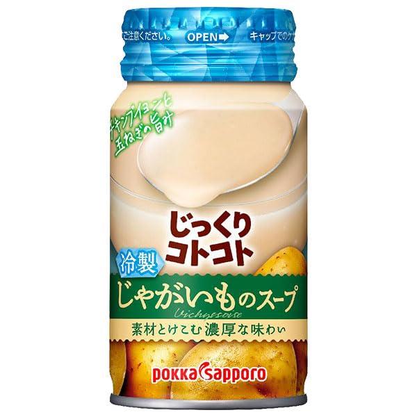 ※メーカー都合によりパッケージ等の外装面で異なる場合がございますので、あらかじめご了承くださいませ(免責) 画像は見本(イメージ)です。画像内に写った期限は撮影時のものであり、お届けする商品は期限内となります。詳細な期限については直接お問合...