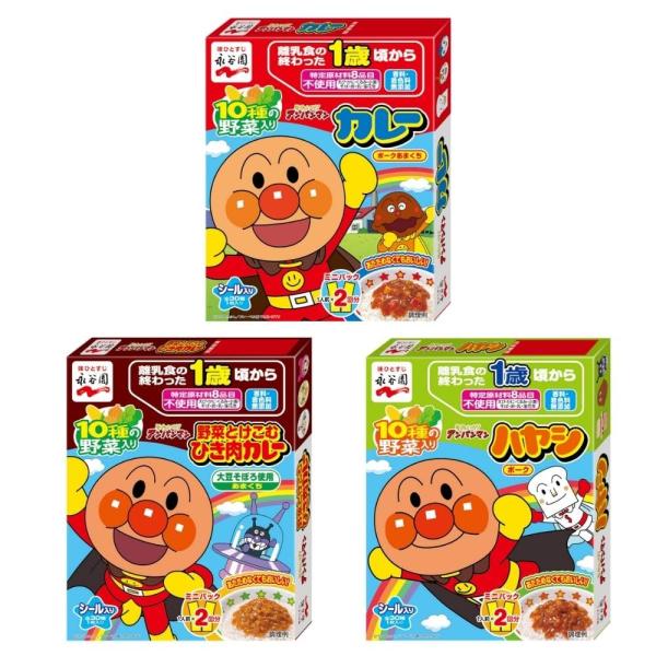 ※メーカー都合によりパッケージ等の外装面で異なる場合がございますので、あらかじめご了承くださいませ(免責) 画像は見本(イメージ)です。画像内に写った期限は撮影時のものであり、お届けする商品は期限内となります。詳細な期限については直接お問合...
