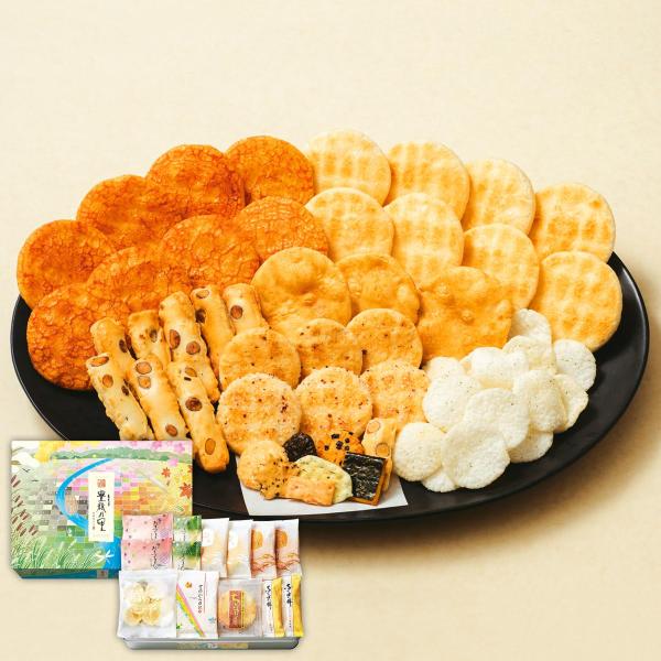 ※メーカー都合によりパッケージ等の外装面で異なる場合がございますので、あらかじめご了承くださいませ(免責) 画像は見本(イメージ)です。画像内に写った期限は撮影時のものであり、お届けする商品は期限内となります。詳細な期限については直接お問合...