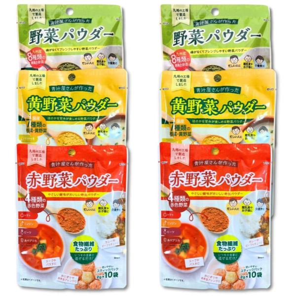 ※メーカー都合によりパッケージ等の外装面で異なる場合がございますので、あらかじめご了承くださいませ(免責) 画像は見本(イメージ)です。画像内に写った期限は撮影時のものであり、お届けする商品は期限内となります。詳細な期限については直接お問合...