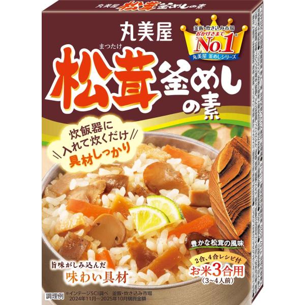 ※メーカー都合によりパッケージ等の外装面で異なる場合がございますので、あらかじめご了承くださいませ(免責) 画像は見本(イメージ)です。画像内に写った期限は撮影時のものであり、お届けする商品は期限内となります。詳細な期限については直接お問合...