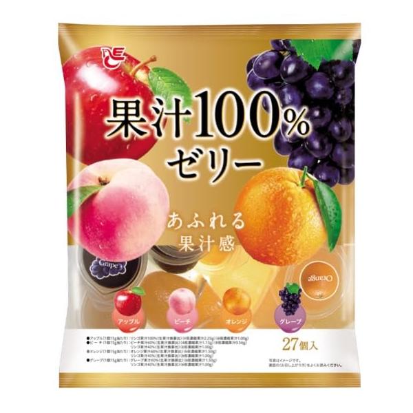 ※メーカー都合によりパッケージ等の外装面で異なる場合がございますので、あらかじめご了承くださいませ(免責) 画像は見本(イメージ)です。画像内に写った期限は撮影時のものであり、お届けする商品は期限内となります。詳細な期限については直接お問合...