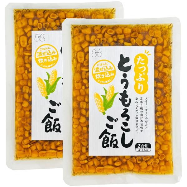 ※メーカー都合によりパッケージ等の外装面で異なる場合がございますので、あらかじめご了承くださいませ(免責) 画像は見本(イメージ)です。画像内に写った期限は撮影時のものであり、お届けする商品は期限内となります。詳細な期限については直接お問合...