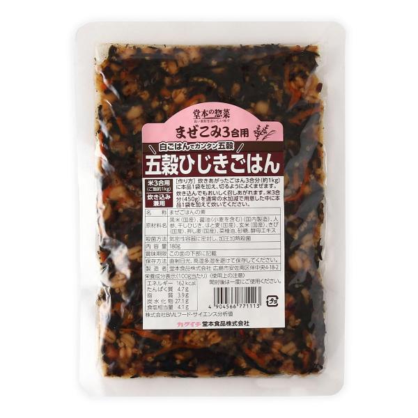 ※メーカー都合によりパッケージ等の外装面で異なる場合がございますので、あらかじめご了承くださいませ(免責) 画像は見本(イメージ)です。画像内に写った期限は撮影時のものであり、お届けする商品は期限内となります。詳細な期限については直接お問合...