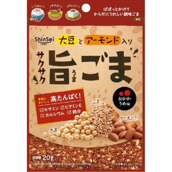 ※メーカー都合によりパッケージ等の外装面で異なる場合がございますので、あらかじめご了承くださいませ(免責) 画像は見本(イメージ)です。画像内に写った期限は撮影時のものであり、お届けする商品は期限内となります。詳細な期限については直接お問合...