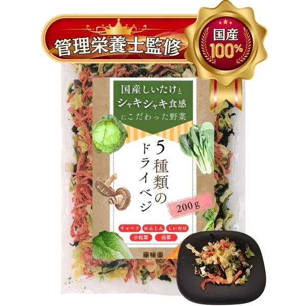 ※メーカー都合によりパッケージ等の外装面で異なる場合がございますので、あらかじめご了承くださいませ(免責) 画像は見本(イメージ)です。画像内に写った期限は撮影時のものであり、お届けする商品は期限内となります。詳細な期限については直接お問合...