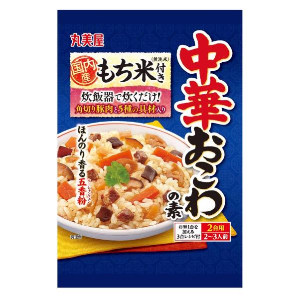 ※メーカー都合によりパッケージ等の外装面で異なる場合がございますので、あらかじめご了承くださいませ(免責) 画像は見本(イメージ)です。画像内に写った期限は撮影時のものであり、お届けする商品は期限内となります。詳細な期限については直接お問合...