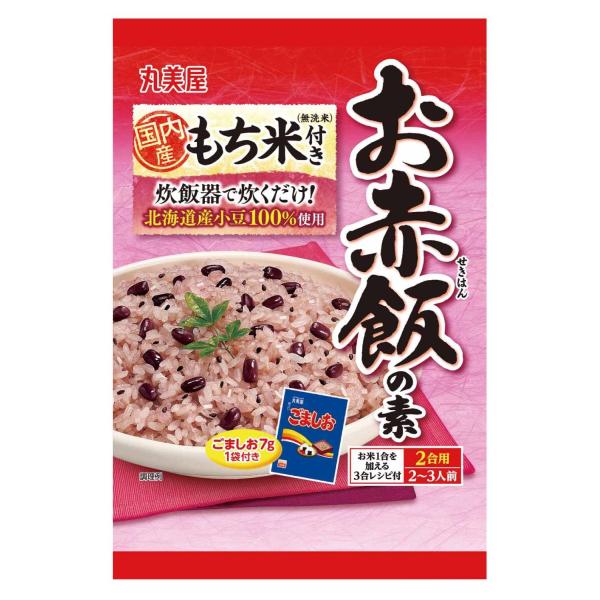 ※メーカー都合によりパッケージ等の外装面で異なる場合がございますので、あらかじめご了承くださいませ(免責) 画像は見本(イメージ)です。画像内に写った期限は撮影時のものであり、お届けする商品は期限内となります。詳細な期限については直接お問合...