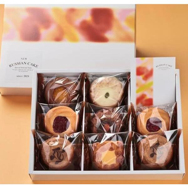 ※メーカー都合によりパッケージ等の外装面で異なる場合がございますので、あらかじめご了承くださいませ(免責) 画像は見本(イメージ)です。画像内に写った期限は撮影時のものであり、お届けする商品は期限内となります。詳細な期限については直接お問合...