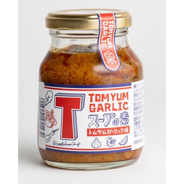 ※メーカー都合によりパッケージ等の外装面で異なる場合がございますので、あらかじめご了承くださいませ(免責) 画像は見本(イメージ)です。画像内に写った期限は撮影時のものであり、お届けする商品は期限内となります。詳細な期限については直接お問合...