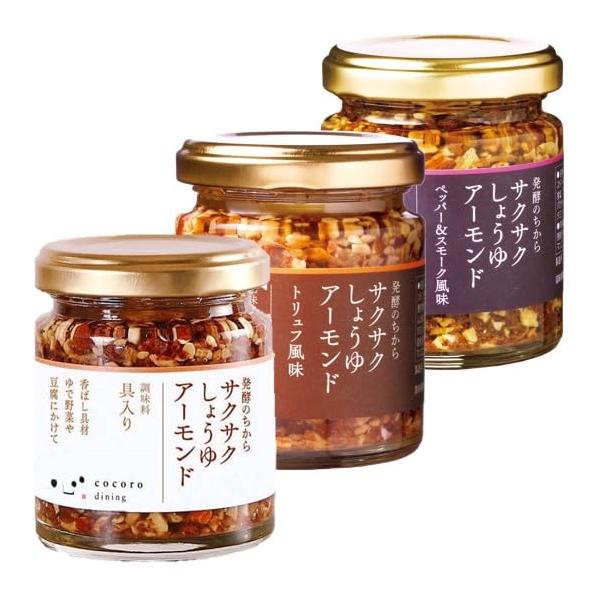 ※メーカー都合によりパッケージ等の外装面で異なる場合がございますので、あらかじめご了承くださいませ(免責) 画像は見本(イメージ)です。画像内に写った期限は撮影時のものであり、お届けする商品は期限内となります。詳細な期限については直接お問合...