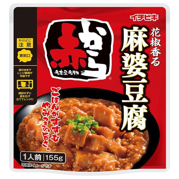 ※メーカー都合によりパッケージ等の外装面で異なる場合がございますので、あらかじめご了承くださいませ(免責) 画像は見本(イメージ)です。画像内に写った期限は撮影時のものであり、お届けする商品は期限内となります。詳細な期限については直接お問合...