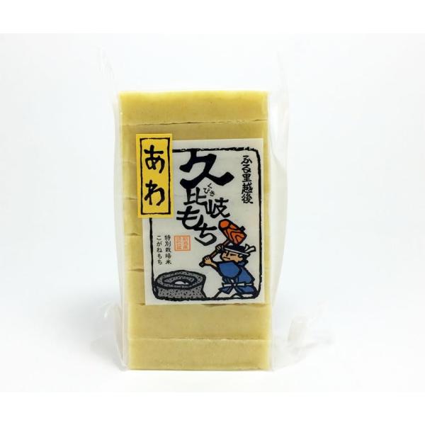 ※メーカー都合によりパッケージ等の外装面で異なる場合がございますので、あらかじめご了承くださいませ(免責) 画像は見本(イメージ)です。画像内に写った期限は撮影時のものであり、お届けする商品は期限内となります。詳細な期限については直接お問合...