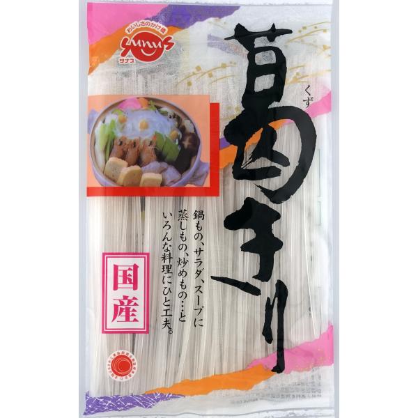 ※メーカー都合によりパッケージ等の外装面で異なる場合がございますので、あらかじめご了承くださいませ(免責) 画像は見本(イメージ)です。画像内に写った期限は撮影時のものであり、お届けする商品は期限内となります。詳細な期限については直接お問合...