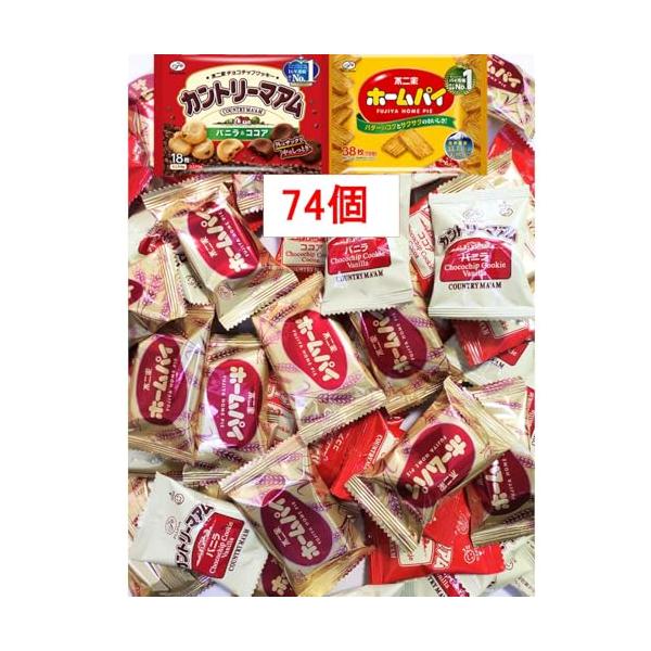 ※メーカー都合によりパッケージ等の外装面で異なる場合がございますので、あらかじめご了承くださいませ(免責) 画像は見本(イメージ)です。画像内に写った期限は撮影時のものであり、お届けする商品は期限内となります。詳細な期限については直接お問合...