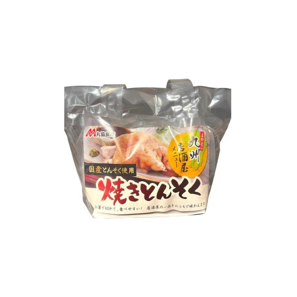 ※メーカー都合によりパッケージ等の外装面で異なる場合がございますので、あらかじめご了承くださいませ(免責) 画像は見本(イメージ)です。画像内に写った期限は撮影時のものであり、お届けする商品は期限内となります。詳細な期限については直接お問合...
