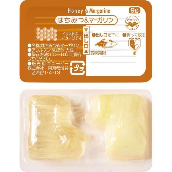 ※メーカー都合によりパッケージ等の外装面で異なる場合がございますので、あらかじめご了承くださいませ(免責) 画像は見本(イメージ)です。画像内に写った期限は撮影時のものであり、お届けする商品は期限内となります。詳細な期限については直接お問合...