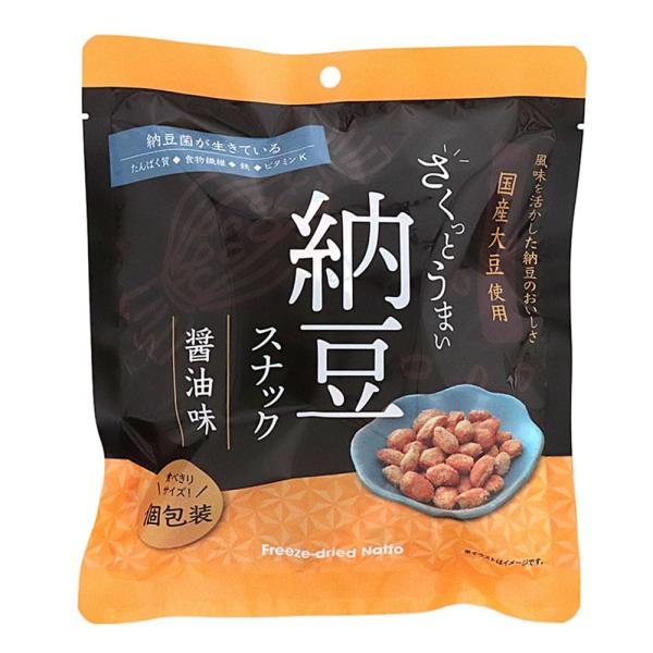 ※メーカー都合によりパッケージ等の外装面で異なる場合がございますので、あらかじめご了承くださいませ(免責) 画像は見本(イメージ)です。画像内に写った期限は撮影時のものであり、お届けする商品は期限内となります。詳細な期限については直接お問合...