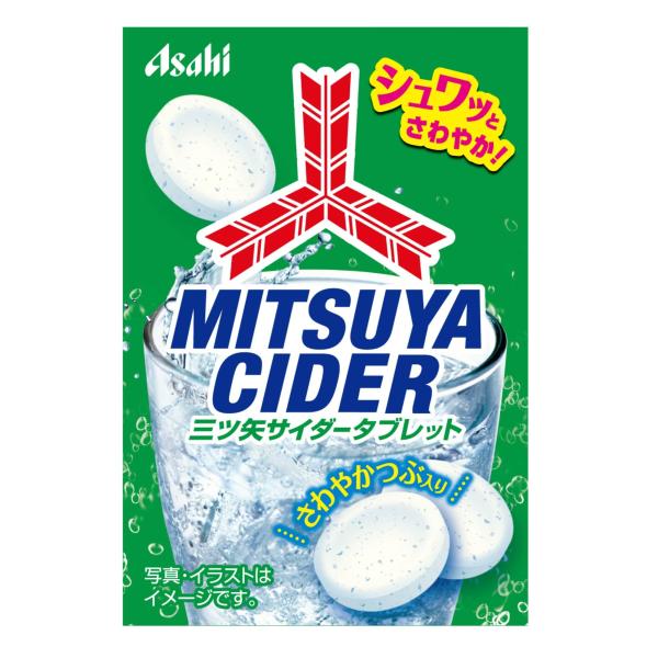 ※メーカー都合によりパッケージ等の外装面で異なる場合がございますので、あらかじめご了承くださいませ(免責) 画像は見本(イメージ)です。画像内に写った期限は撮影時のものであり、お届けする商品は期限内となります。詳細な期限については直接お問合...