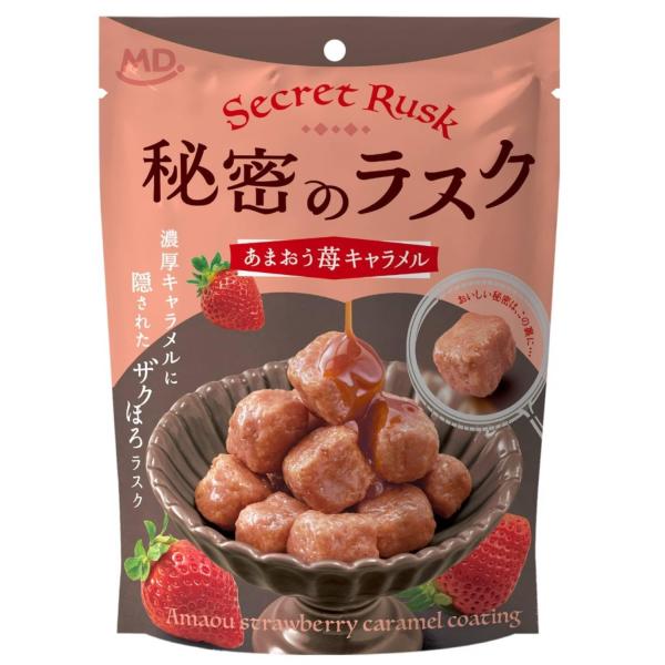 ※メーカー都合によりパッケージ等の外装面で異なる場合がございますので、あらかじめご了承くださいませ(免責) 画像は見本(イメージ)です。画像内に写った期限は撮影時のものであり、お届けする商品は期限内となります。詳細な期限については直接お問合...