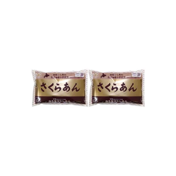 ※メーカー都合によりパッケージ等の外装面で異なる場合がございますので、あらかじめご了承くださいませ(免責) 画像は見本(イメージ)です。画像内に写った期限は撮影時のものであり、お届けする商品は期限内となります。詳細な期限については直接お問合...