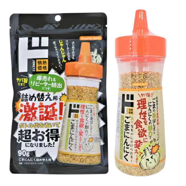 ※メーカー都合によりパッケージ等の外装面で異なる場合がございますので、あらかじめご了承くださいませ(免責) 画像は見本(イメージ)です。画像内に写った期限は撮影時のものであり、お届けする商品は期限内となります。詳細な期限については直接お問合...