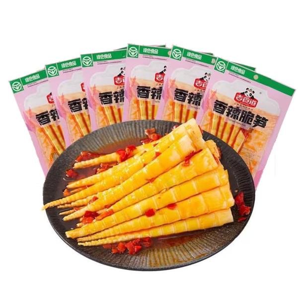※メーカー都合によりパッケージ等の外装面で異なる場合がございますので、あらかじめご了承くださいませ(免責) 画像は見本(イメージ)です。画像内に写った期限は撮影時のものであり、お届けする商品は期限内となります。詳細な期限については直接お問合...