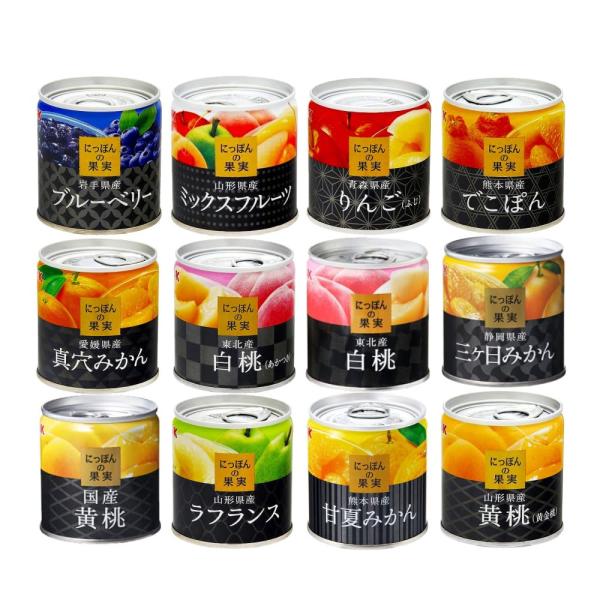 ※メーカー都合によりパッケージ等の外装面で異なる場合がございますので、あらかじめご了承くださいませ(免責) 画像は見本(イメージ)です。画像内に写った期限は撮影時のものであり、お届けする商品は期限内となります。詳細な期限については直接お問合...
