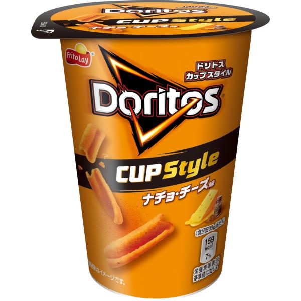 ※メーカー都合によりパッケージ等の外装面で異なる場合がございますので、あらかじめご了承くださいませ(免責) 画像は見本(イメージ)です。画像内に写った期限は撮影時のものであり、お届けする商品は期限内となります。詳細な期限については直接お問合...