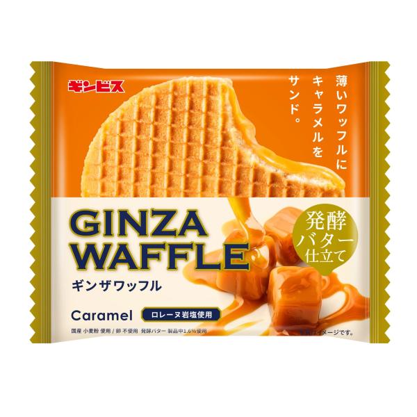 ※メーカー都合によりパッケージ等の外装面で異なる場合がございますので、あらかじめご了承くださいませ(免責) 画像は見本(イメージ)です。画像内に写った期限は撮影時のものであり、お届けする商品は期限内となります。詳細な期限については直接お問合...