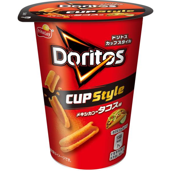 ※メーカー都合によりパッケージ等の外装面で異なる場合がございますので、あらかじめご了承くださいませ(免責) 画像は見本(イメージ)です。画像内に写った期限は撮影時のものであり、お届けする商品は期限内となります。詳細な期限については直接お問合...