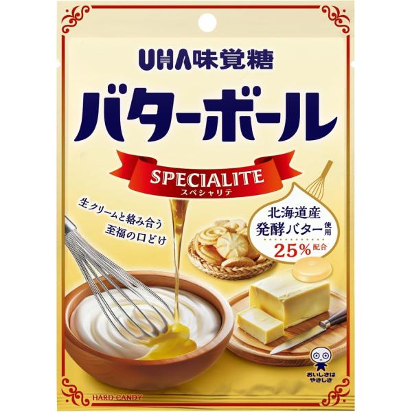 ※メーカー都合によりパッケージ等の外装面で異なる場合がございますので、あらかじめご了承くださいませ(免責) 画像は見本(イメージ)です。画像内に写った期限は撮影時のものであり、お届けする商品は期限内となります。詳細な期限については直接お問合...