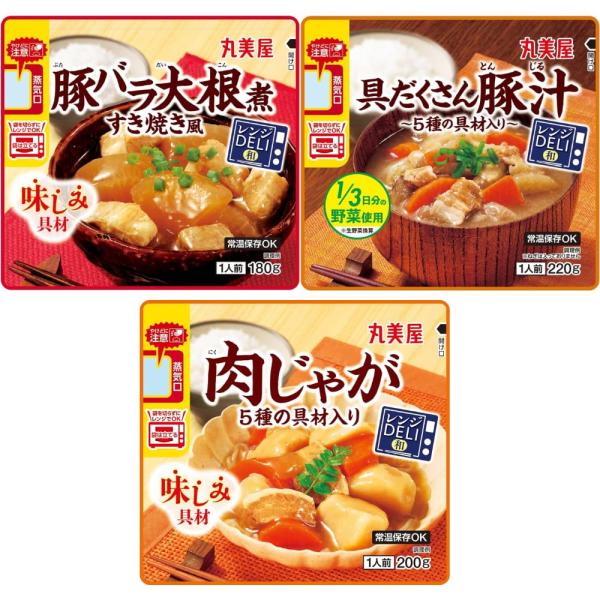 ※メーカー都合によりパッケージ等の外装面で異なる場合がございますので、あらかじめご了承くださいませ(免責) 画像は見本(イメージ)です。画像内に写った期限は撮影時のものであり、お届けする商品は期限内となります。詳細な期限については直接お問合...
