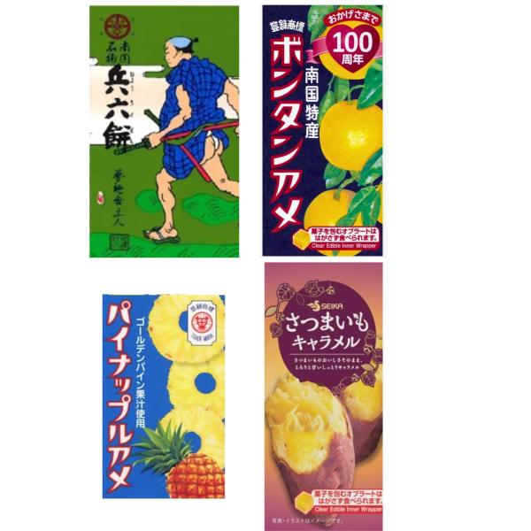 ※メーカー都合によりパッケージ等の外装面で異なる場合がございますので、あらかじめご了承くださいませ(免責) 画像は見本(イメージ)です。画像内に写った期限は撮影時のものであり、お届けする商品は期限内となります。詳細な期限については直接お問合...