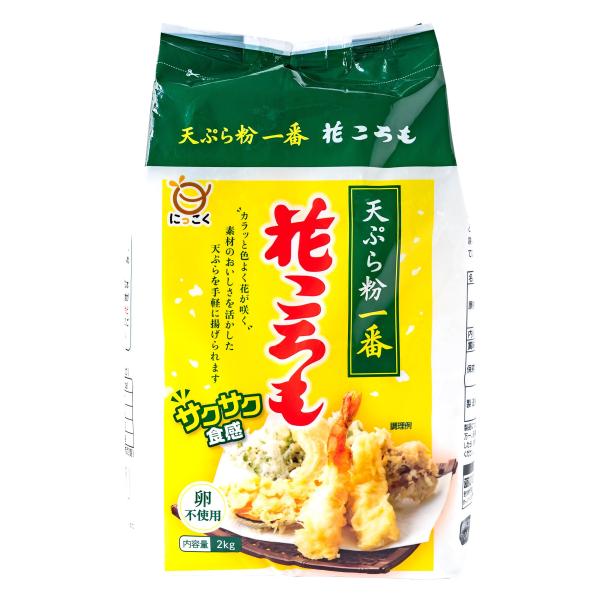 ※メーカー都合によりパッケージ等の外装面で異なる場合がございますので、あらかじめご了承くださいませ(免責) 画像は見本(イメージ)です。画像内に写った期限は撮影時のものであり、お届けする商品は期限内となります。詳細な期限については直接お問合...