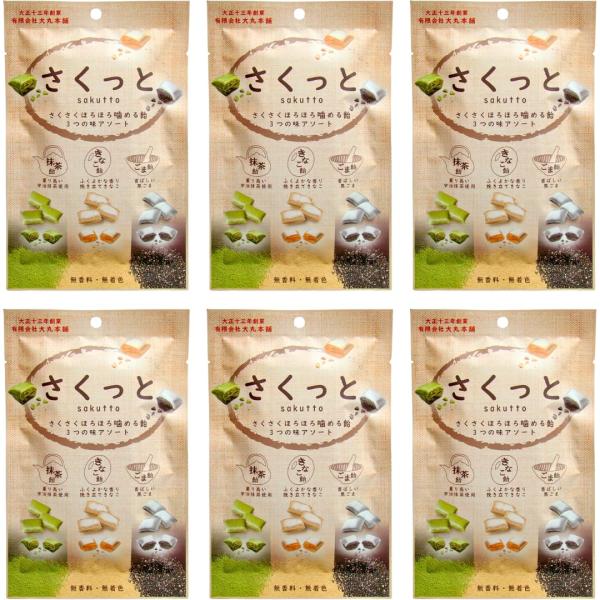 ※メーカー都合によりパッケージ等の外装面で異なる場合がございますので、あらかじめご了承くださいませ(免責) 画像は見本(イメージ)です。画像内に写った期限は撮影時のものであり、お届けする商品は期限内となります。詳細な期限については直接お問合...