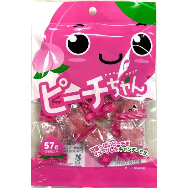 ※メーカー都合によりパッケージ等の外装面で異なる場合がございますので、あらかじめご了承くださいませ(免責) 画像は見本(イメージ)です。画像内に写った期限は撮影時のものであり、お届けする商品は期限内となります。詳細な期限については直接お問合...