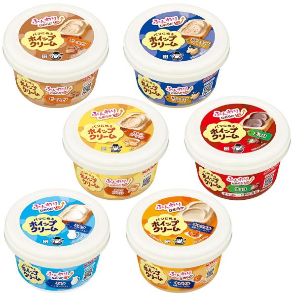 ※メーカー都合によりパッケージ等の外装面で異なる場合がございますので、あらかじめご了承くださいませ(免責) 画像は見本(イメージ)です。画像内に写った期限は撮影時のものであり、お届けする商品は期限内となります。詳細な期限については直接お問合...