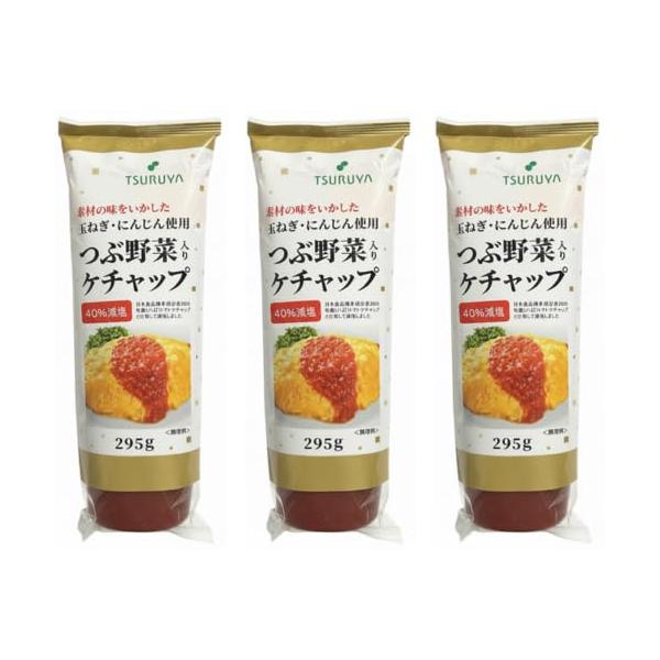 ※メーカー都合によりパッケージ等の外装面で異なる場合がございますので、あらかじめご了承くださいませ(免責) 画像は見本(イメージ)です。画像内に写った期限は撮影時のものであり、お届けする商品は期限内となります。詳細な期限については直接お問合...