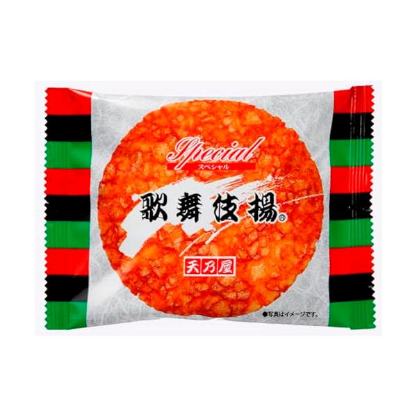 ※メーカー都合によりパッケージ等の外装面で異なる場合がございますので、あらかじめご了承くださいませ(免責) 画像は見本(イメージ)です。画像内に写った期限は撮影時のものであり、お届けする商品は期限内となります。詳細な期限については直接お問合...