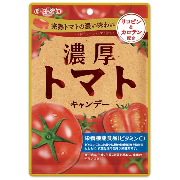 ※メーカー都合によりパッケージ等の外装面で異なる場合がございますので、あらかじめご了承くださいませ(免責) 画像は見本(イメージ)です。画像内に写った期限は撮影時のものであり、お届けする商品は期限内となります。詳細な期限については直接お問合...