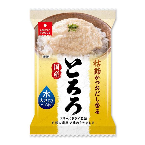 ※メーカー都合によりパッケージ等の外装面で異なる場合がございますので、あらかじめご了承くださいませ(免責) 画像は見本(イメージ)です。画像内に写った期限は撮影時のものであり、お届けする商品は期限内となります。詳細な期限については直接お問合...