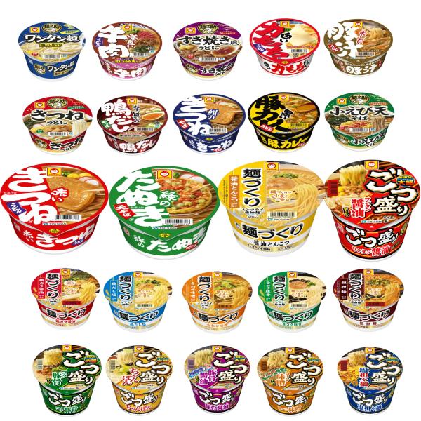 ※メーカー都合によりパッケージ等の外装面で異なる場合がございますので、あらかじめご了承くださいませ(免責) 画像は見本(イメージ)です。画像内に写った期限は撮影時のものであり、お届けする商品は期限内となります。詳細な期限については直接お問合...