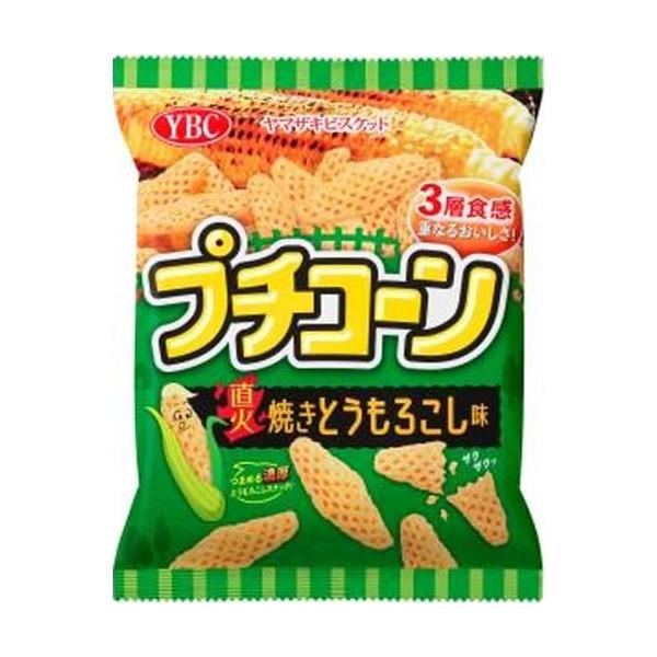 ※メーカー都合によりパッケージ等の外装面で異なる場合がございますので、あらかじめご了承くださいませ(免責) 画像は見本(イメージ)です。画像内に写った期限は撮影時のものであり、お届けする商品は期限内となります。詳細な期限については直接お問合...