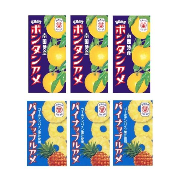 ※メーカー都合によりパッケージ等の外装面で異なる場合がございますので、あらかじめご了承くださいませ(免責) 画像は見本(イメージ)です。画像内に写った期限は撮影時のものであり、お届けする商品は期限内となります。詳細な期限については直接お問合...