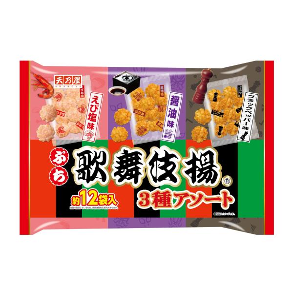 ※メーカー都合によりパッケージ等の外装面で異なる場合がございますので、あらかじめご了承くださいませ(免責) 画像は見本(イメージ)です。画像内に写った期限は撮影時のものであり、お届けする商品は期限内となります。詳細な期限については直接お問合...