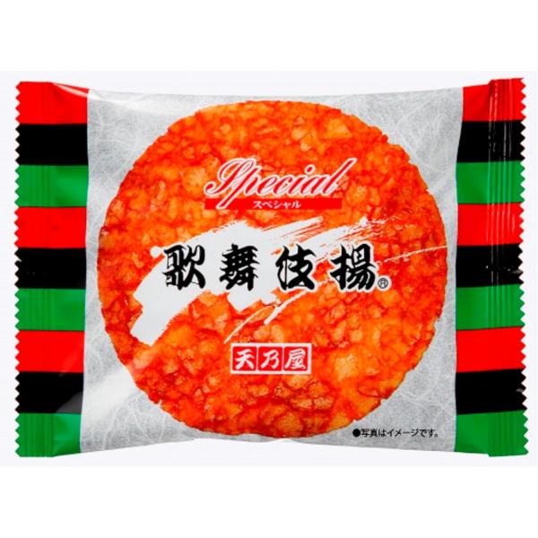 ※メーカー都合によりパッケージ等の外装面で異なる場合がございますので、あらかじめご了承くださいませ(免責) 画像は見本(イメージ)です。画像内に写った期限は撮影時のものであり、お届けする商品は期限内となります。詳細な期限については直接お問合...